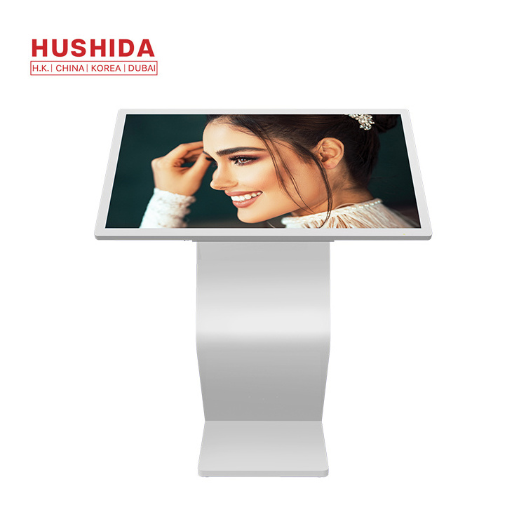 32 inch horizontal type information kiosk high quality modular all in ...