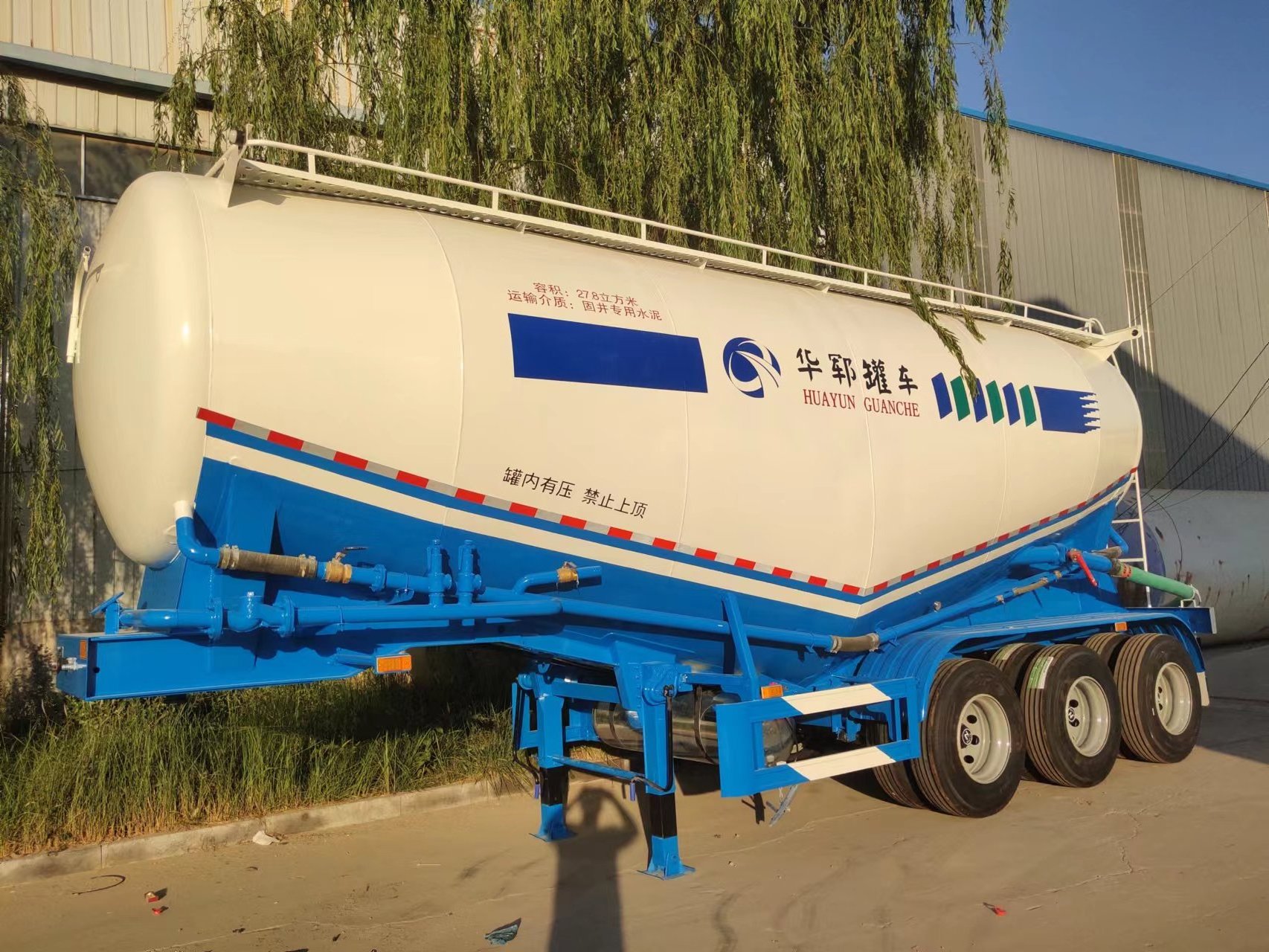 3 Axles Bulk Silo Carrier 30-65Cbm 60 Ton Powder Bulk Cement Tank ...