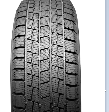 GOFORM/CHARMHOO&GOPRO tir215 / 65 R 15 winter tyre | Bestsuppliers.com
