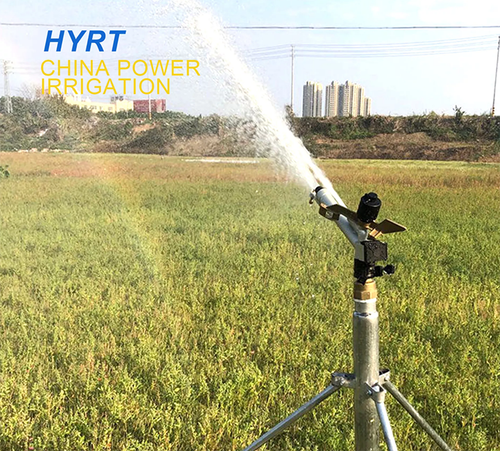 1"&1.5" wholesale irrigation rain gun 360degree Rain Gun Sprinkler for ...