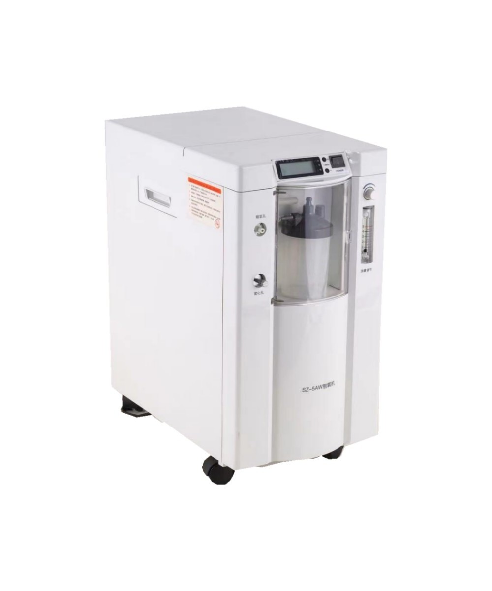 20L oxygen generator household atomized oxygen concentrator ...