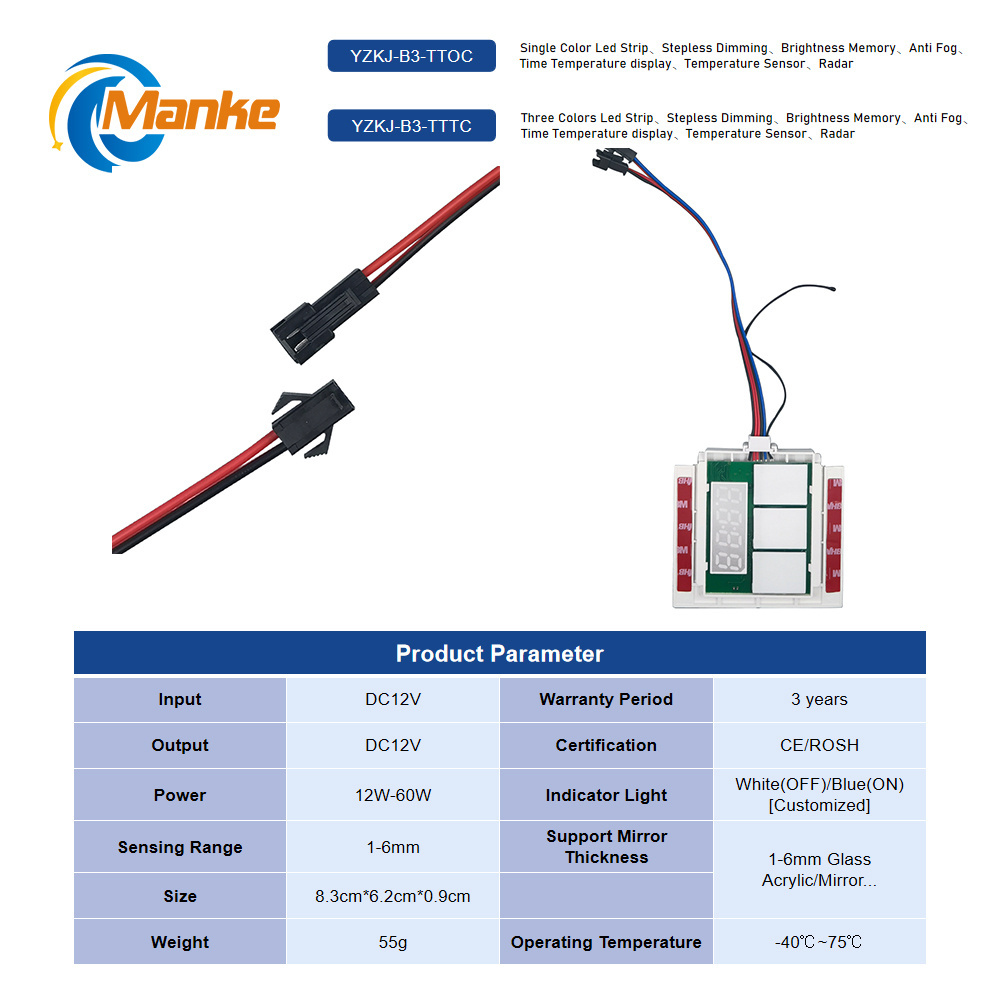 Slim DC12V 5A 60W Inductive Switches Time & Temperature Display ...