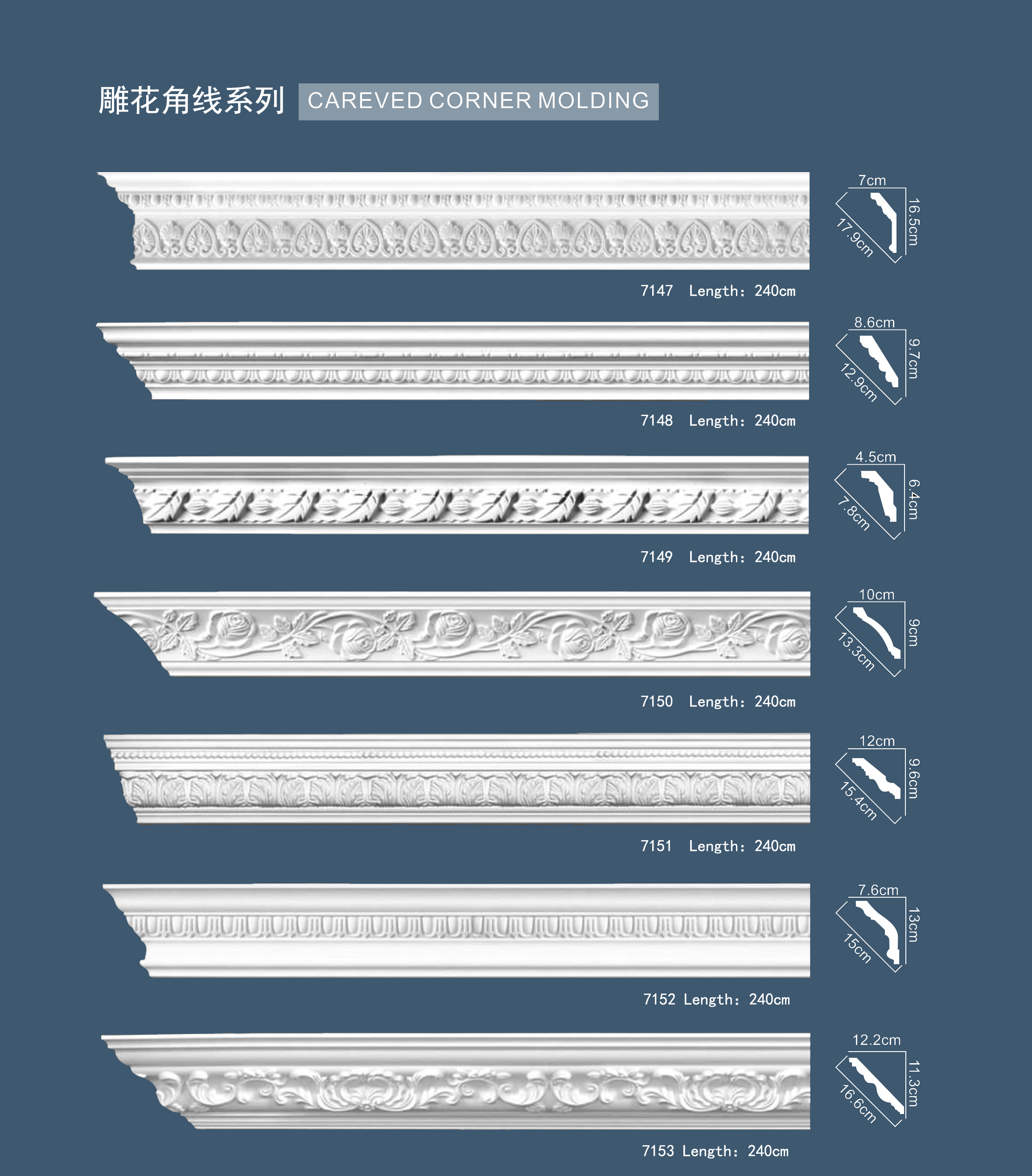 Iraq Style Interior Decorative Ceiling Crown Molding Cornices ...