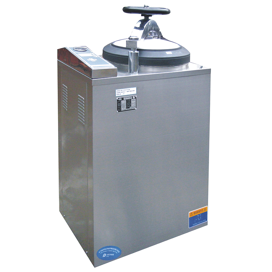 IN-T35 Autoclave 18 Liter Table Top Autoclave Sterilizer Auto Clave ...