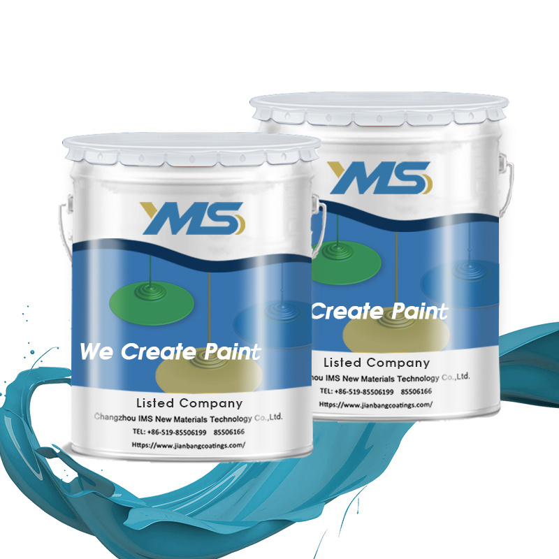 JianBang Reflective Heat Insulation Coating Thermal Insulation Paint ...