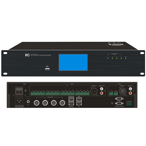 ITC Wired Wireless Digital Conference System microphone interpretation ...