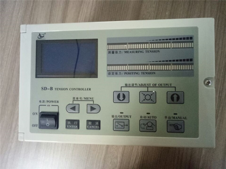 autometic tension controller with load cell constant tension control ...