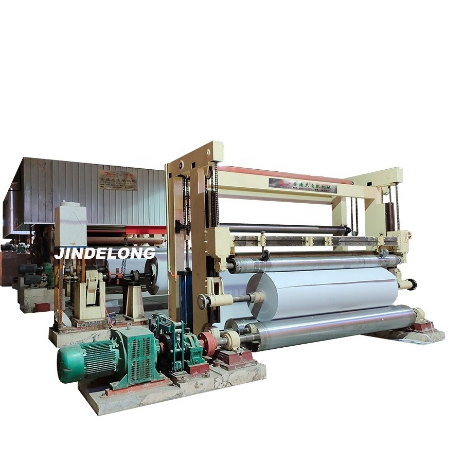 1880mm 20 T/d Waste Paper Recycle Processing Converting Production Line ...