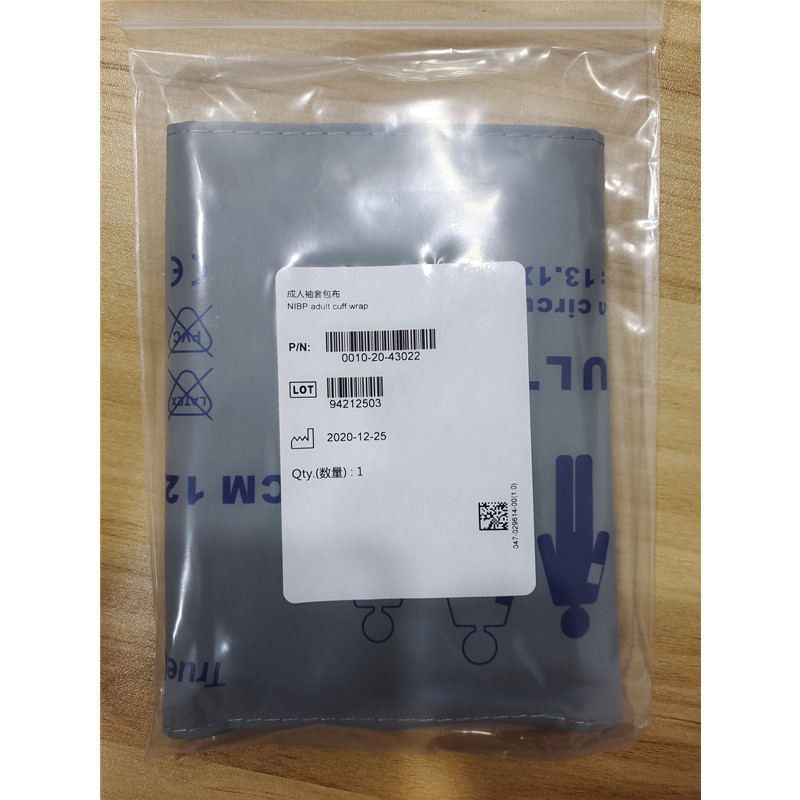 Mindray CM1203 Adult Single Tube NIBP Cuff 20PCS | Bestsuppliers.com