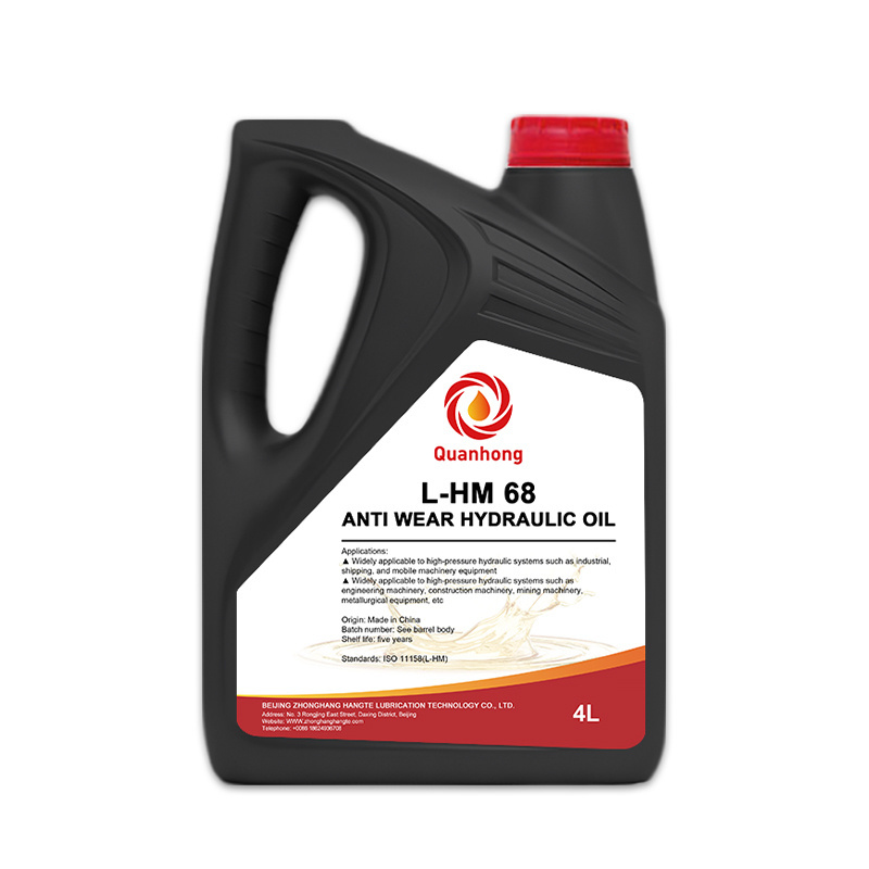 Quanhong L-HM 68 lubricant hydraulic fluid oil for hydraulic support ...