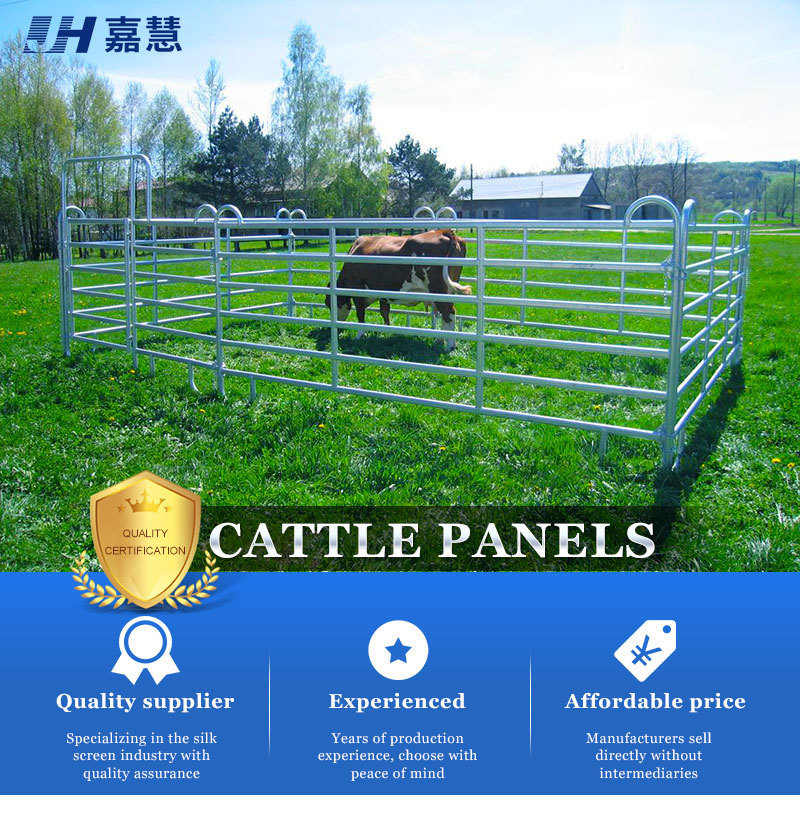 Livestock fence panels store