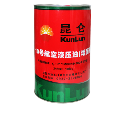 Low temperature long life anti-wear hydraulic oil L-HV32 No. 46 low condensate hydraulic oil No ...