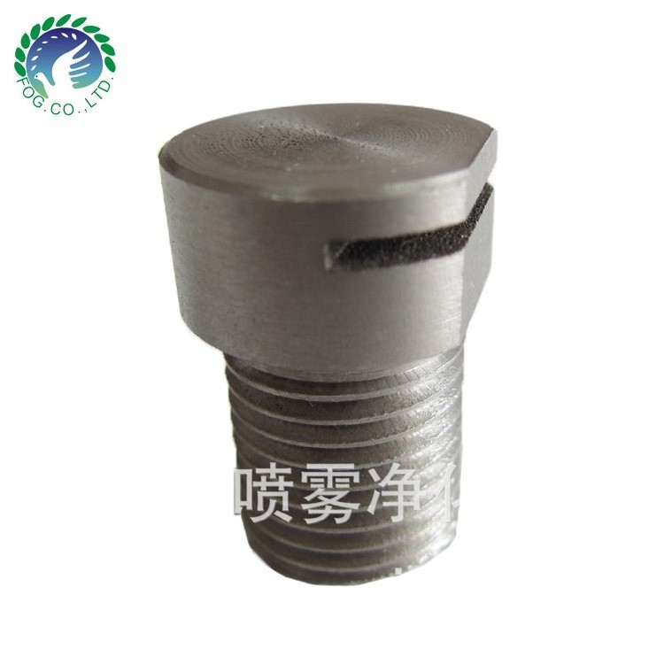 Brass Deflection Flat Fan Wide Angle Flood Jet Nozzle, brass water ...