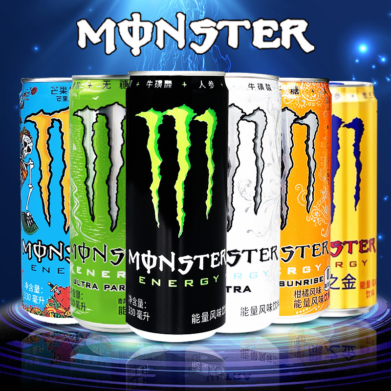 Wholesale 330ml 12cans Monsters Energy Drinks factory price taurine ...