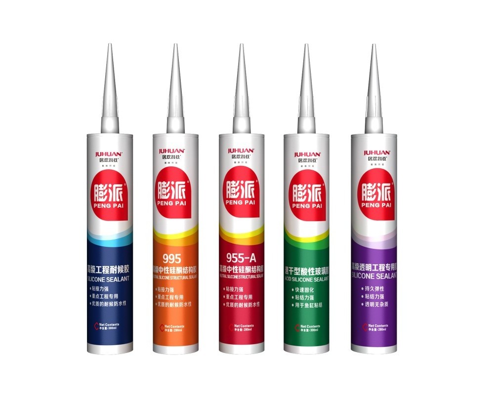High Quality RTV Fast curing GP Caulking Neutral Silicone Sealant For ...