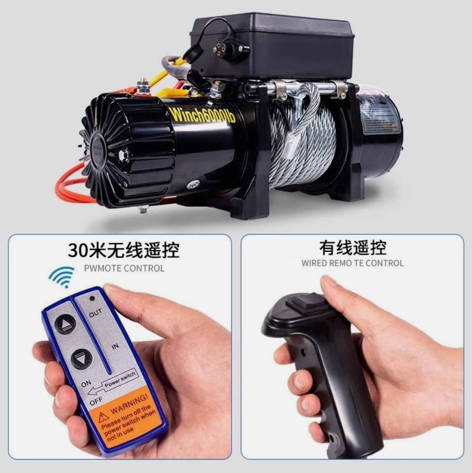 12 Volt Mining Small Wire Rope Manual Hand Offroad Electric Winches ...