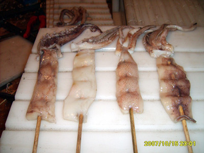 shish kebab bbq skewers machine | Bestsuppliers.com