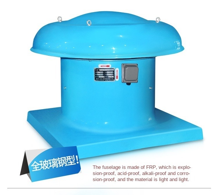 BWT35-11 Smoke air roof installation axial residential industrial ...