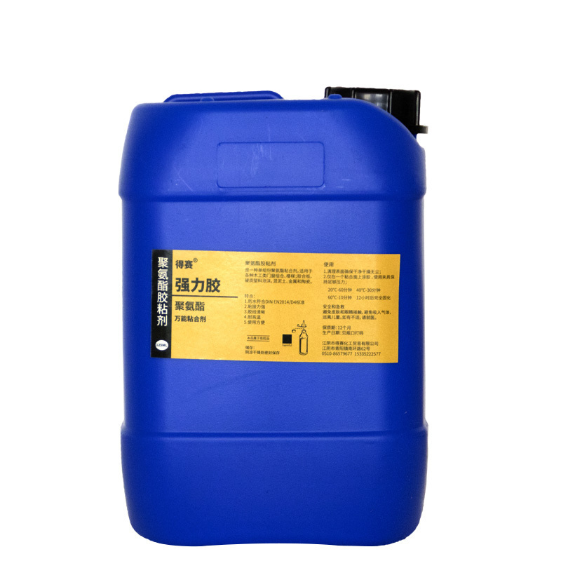 High temperature adhesive and polyurethane foam chemicals based pu foam ...