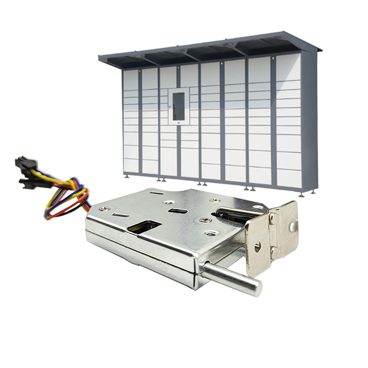 KSJ 12v Hidden Electric Magnetic Lock Rotary Latch Vending Machine Lock ...