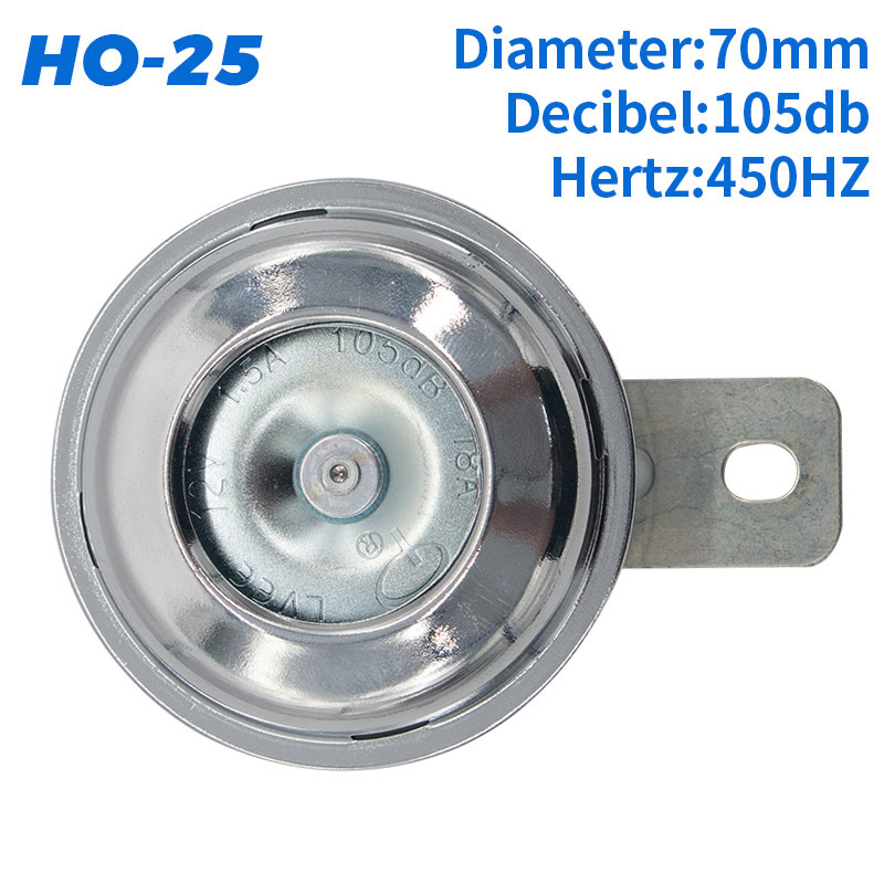 12v ultra loud motorcycle scooter electronic horn 450HZ 105db large ...