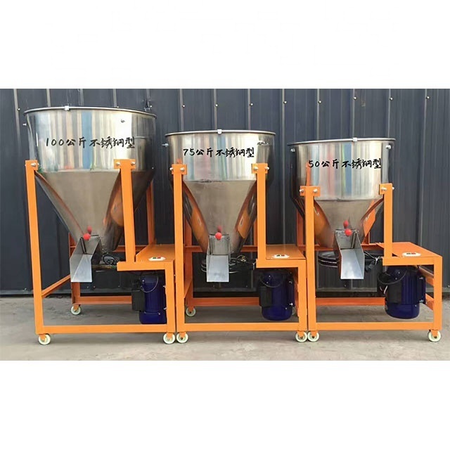 Stainless steel small vertical mixer 50KG feed farm seed Animal poultry ...
