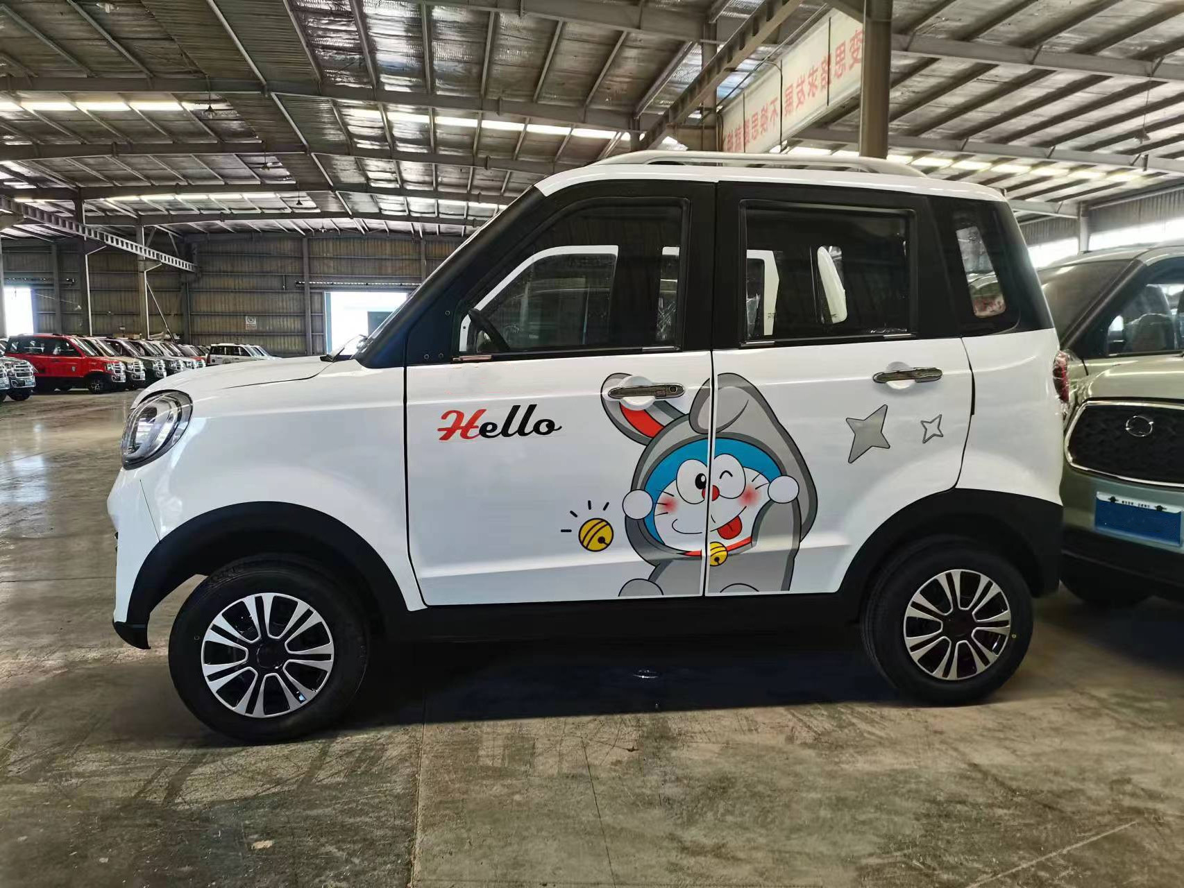 New Four-Wheeled electric vehicle adult elderly scooter to pick up ...