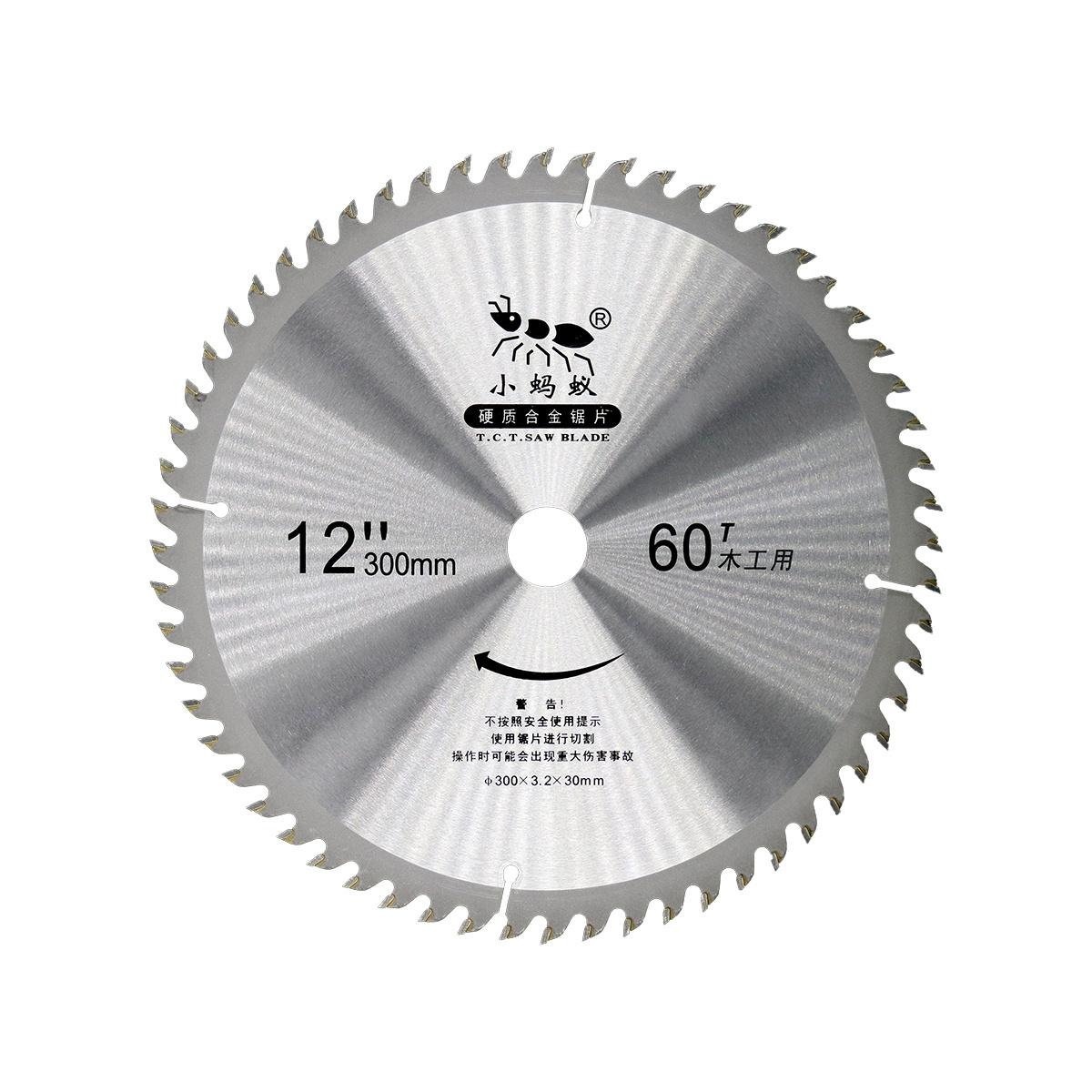 Little Ant 12 inch Tungsten Carbide Tipped TCT Wood Cutting Circular Saw Blade for woodworking BestSuppliers