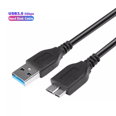 External hard drive cord store