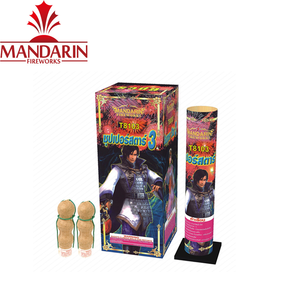All different size 0.75"0.8"1"1.2"1.5"2"inch double artillery ball ...