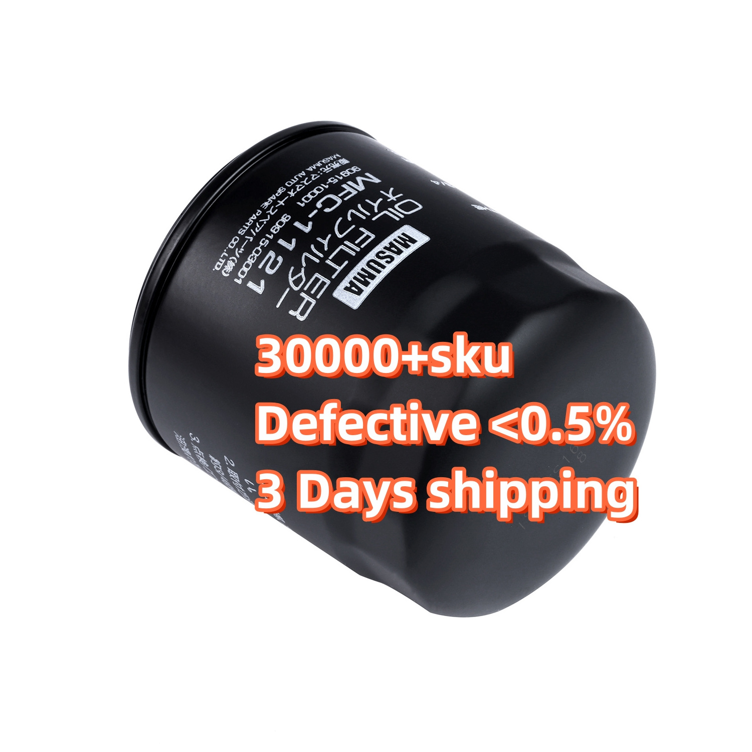 MASUMA MFC-1121 90915-yzze1 90915-10003 Genuine Oil Filter for Toyota ...