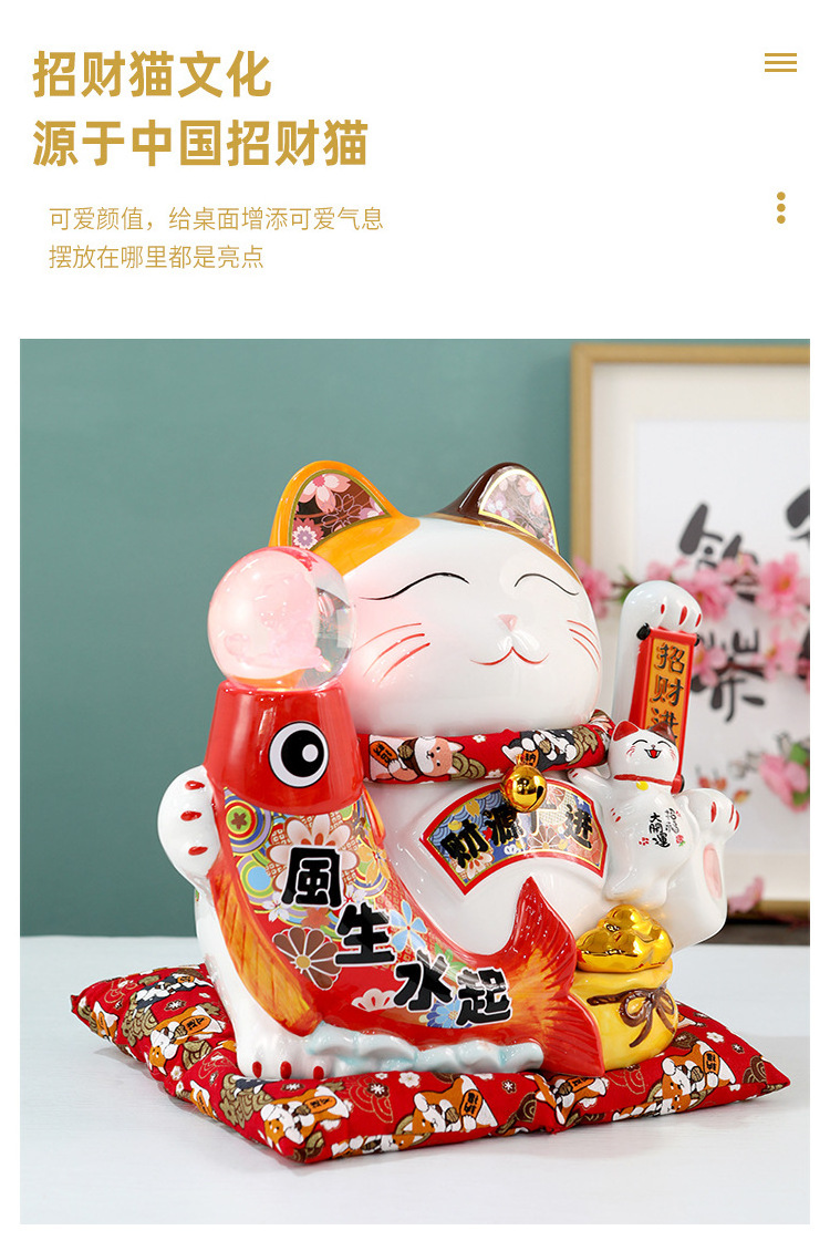 Maneki neko wholesale store