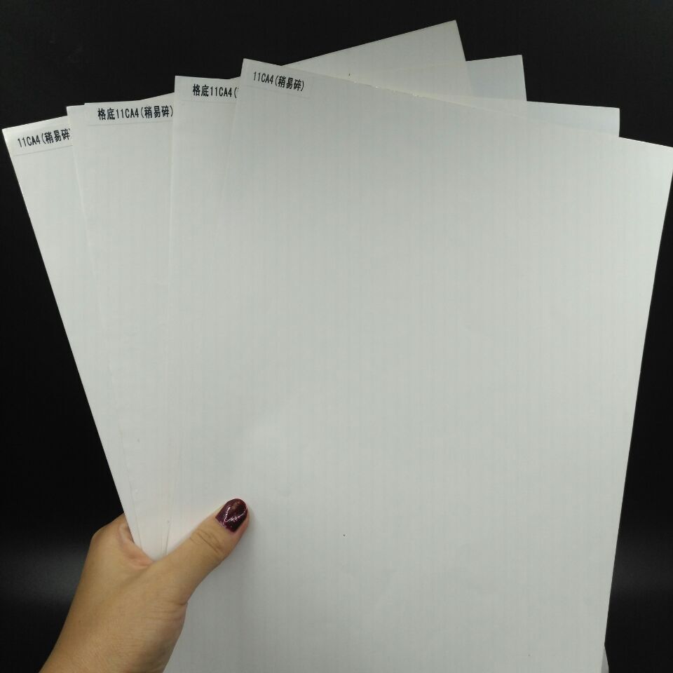 Manufacture self adhesive A4 ultra destructible vinyl sticker paper ...