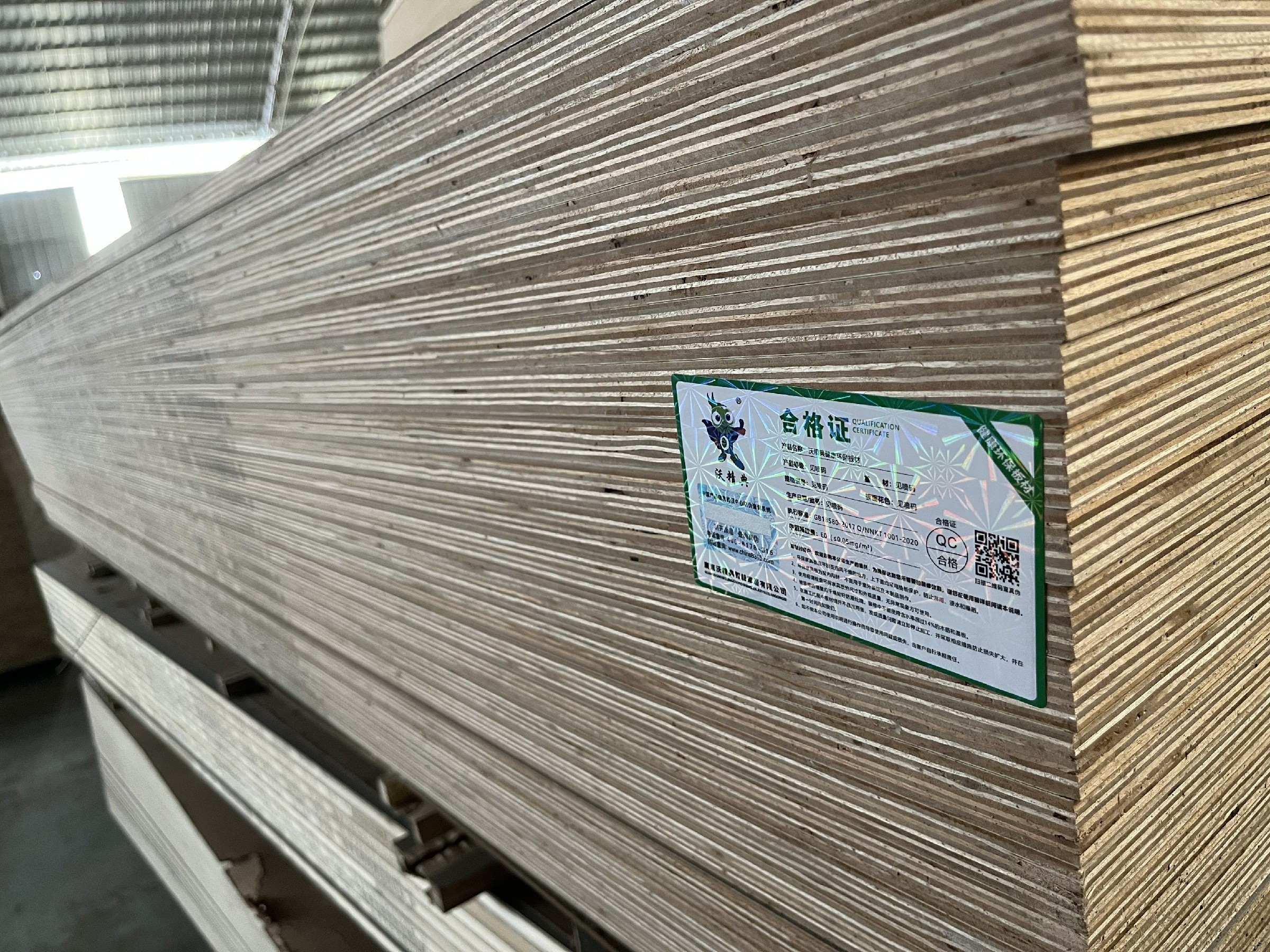 Birch, Pine 3/4 plywood 4x8 Laminated plywood sheet 18mm Melamine ...