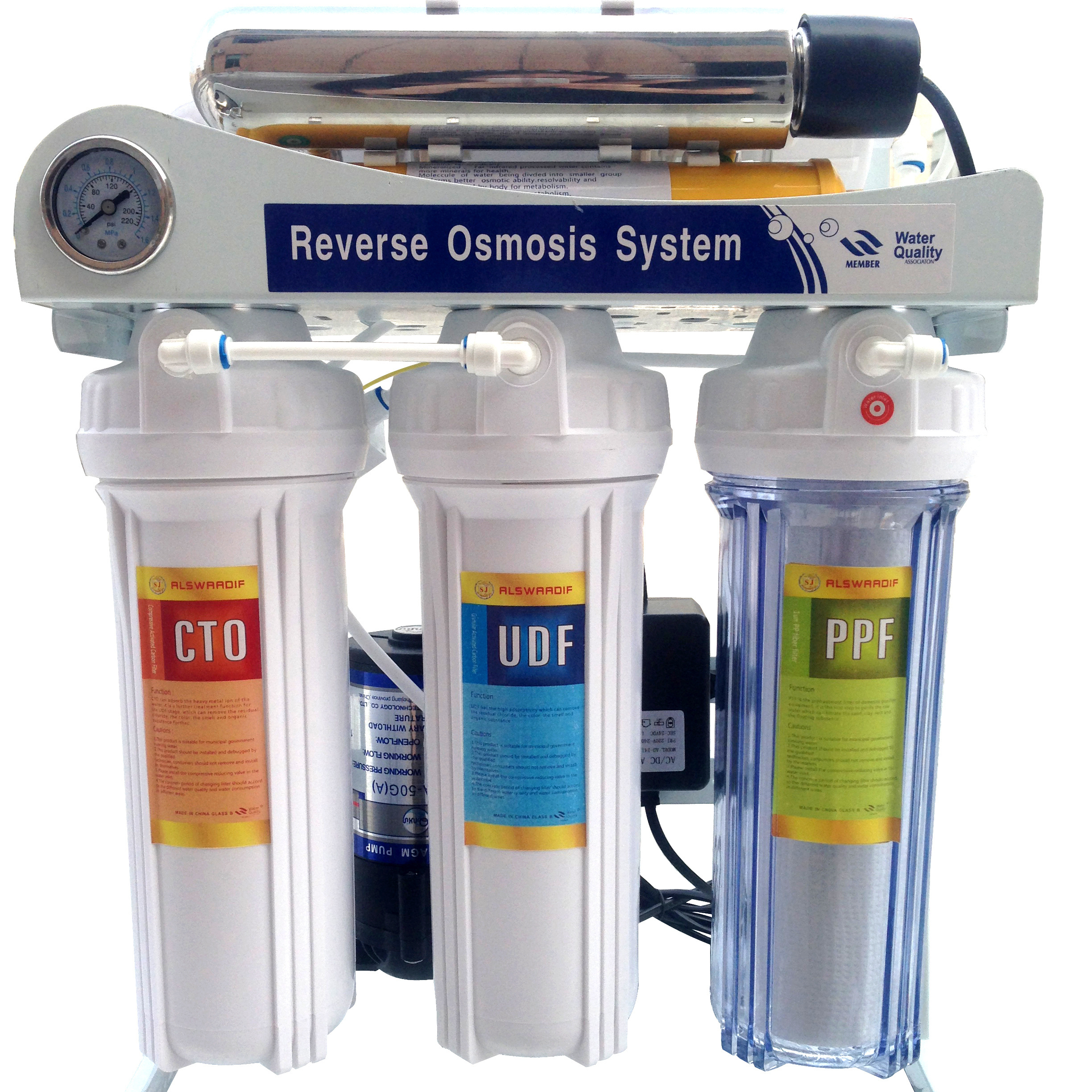 7 stages plant sterilizer reverse osmosis RO System UV Filters Water ...