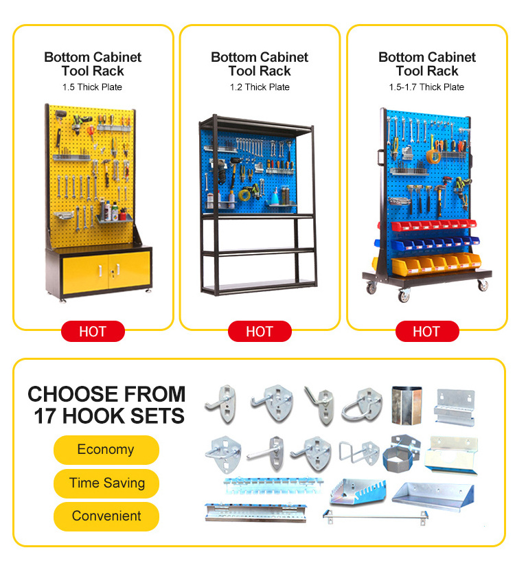 Floor hardware tool storage rack tool board and hook tool display stand ...