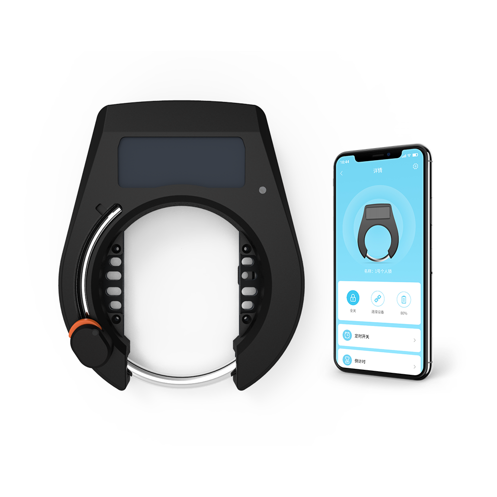 Omni Anti Theft Alarm Smart Public Share Bike Mobile App GPS BLE ...
