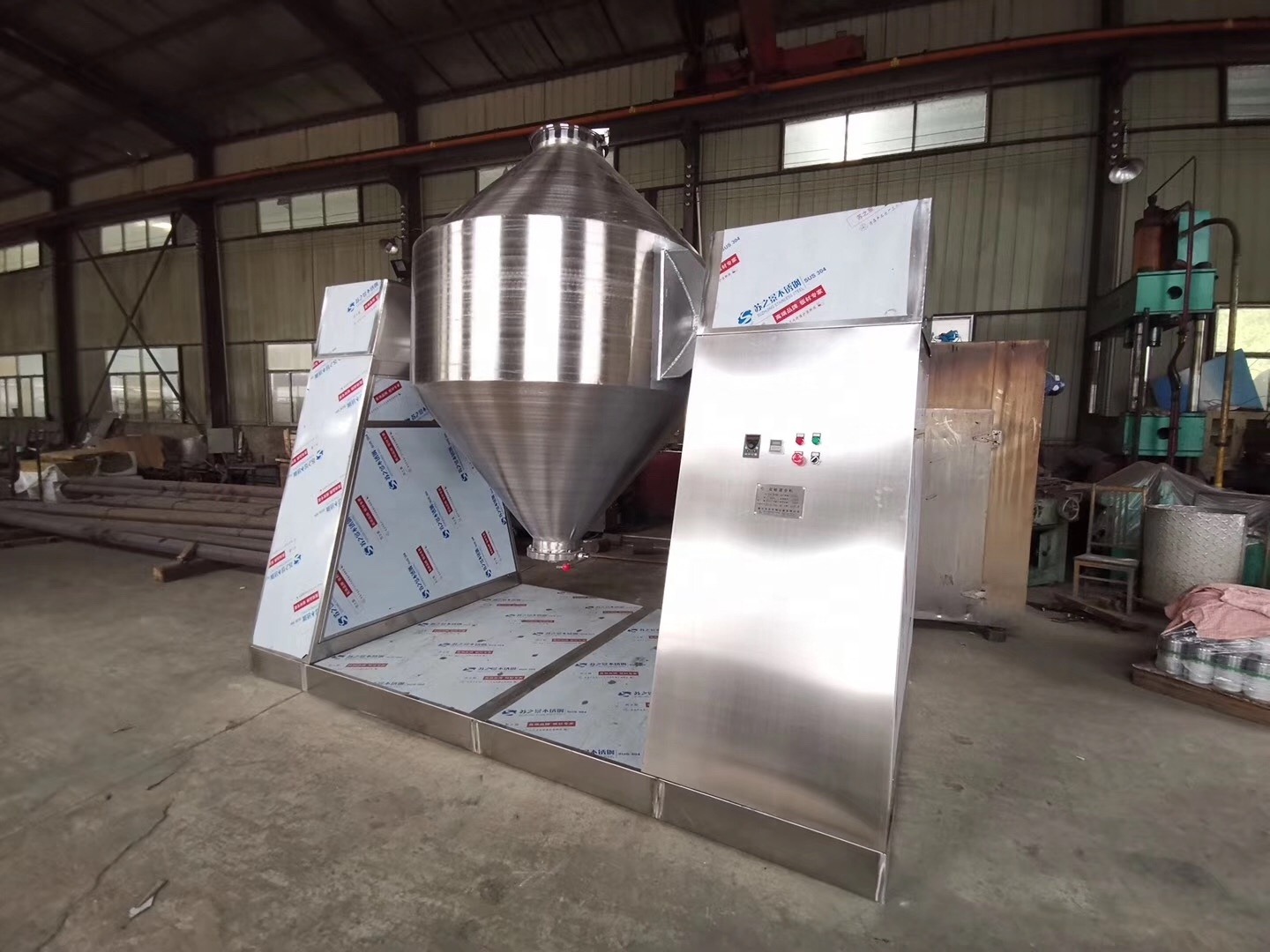 Dry Powder Double Cone Vertical Stainless Steel Mixing Rotary Powder ...