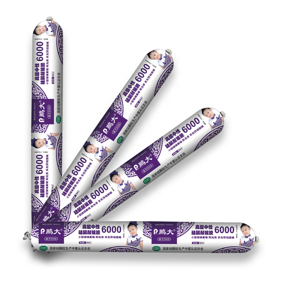 High performance black color curtain wall structural weatherproof silicone sealant for windows ...