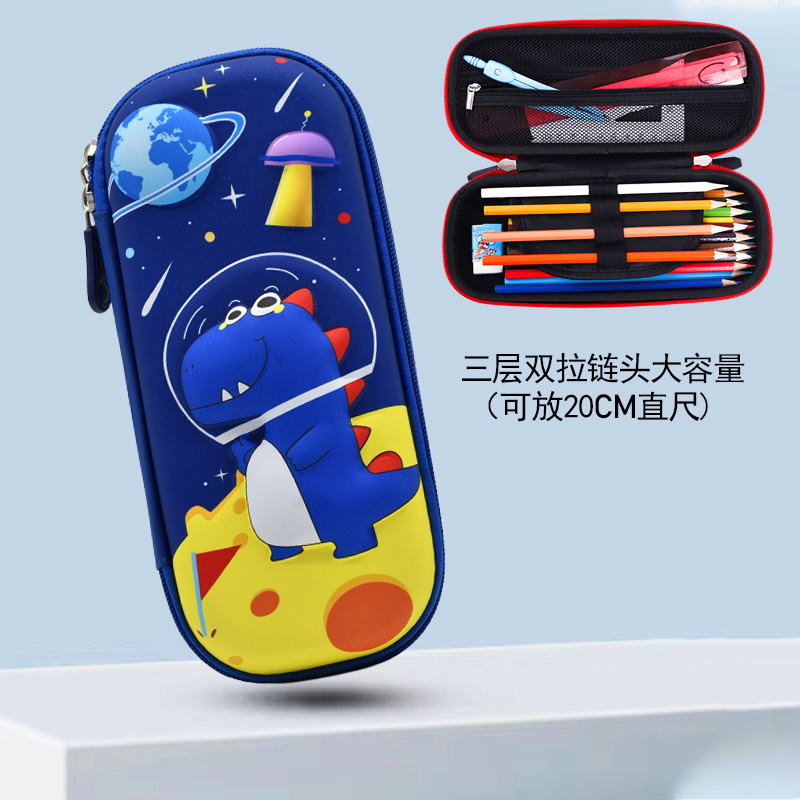 3D Stationery Pencil Box Cartoon Kawill Unicorn Student School EVA Kid ...