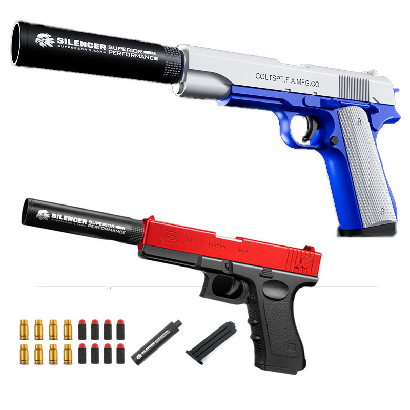 Airsoft toy gun store