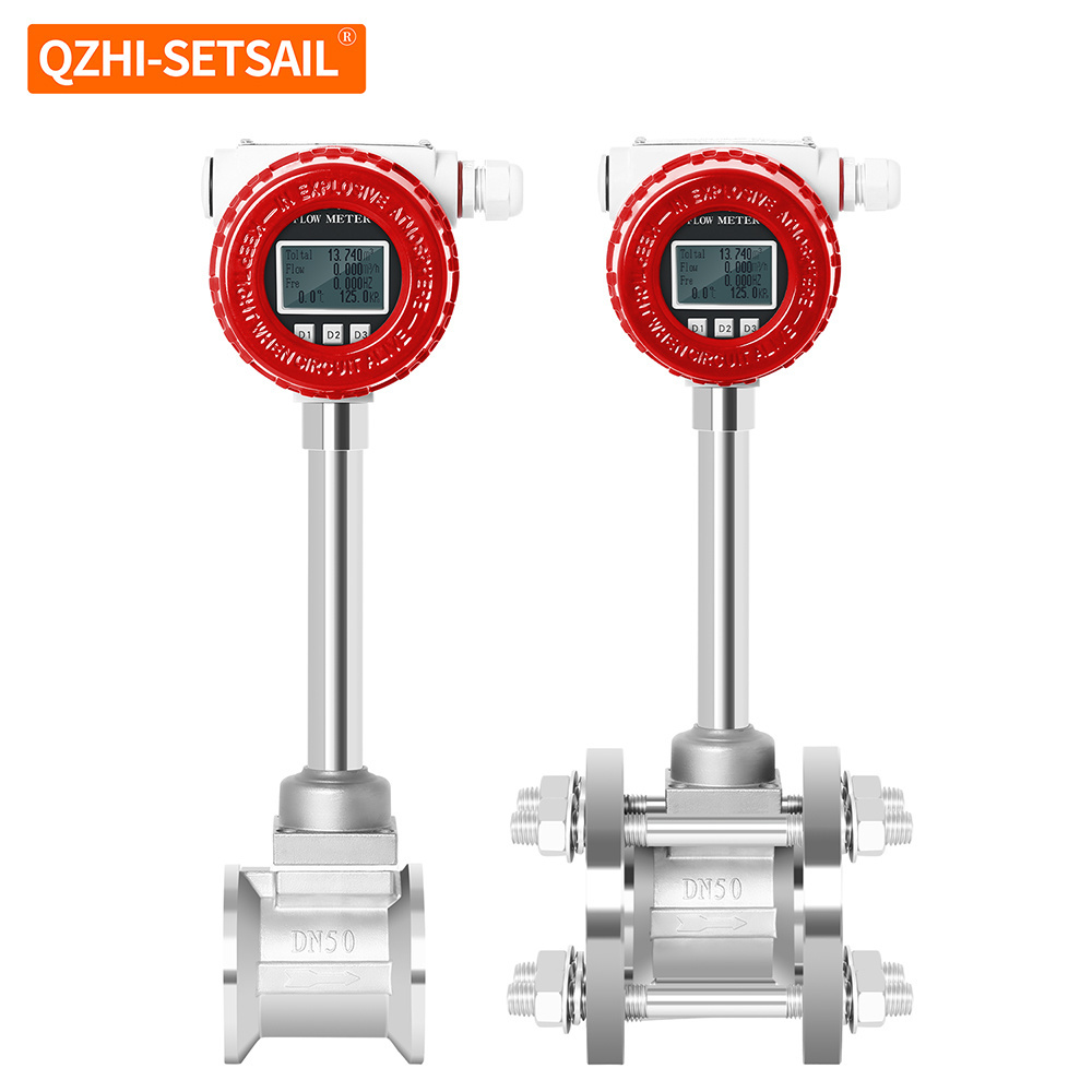 Explosion-proof gas flow meter Vortex flowmeter Air steam hydrogen ...