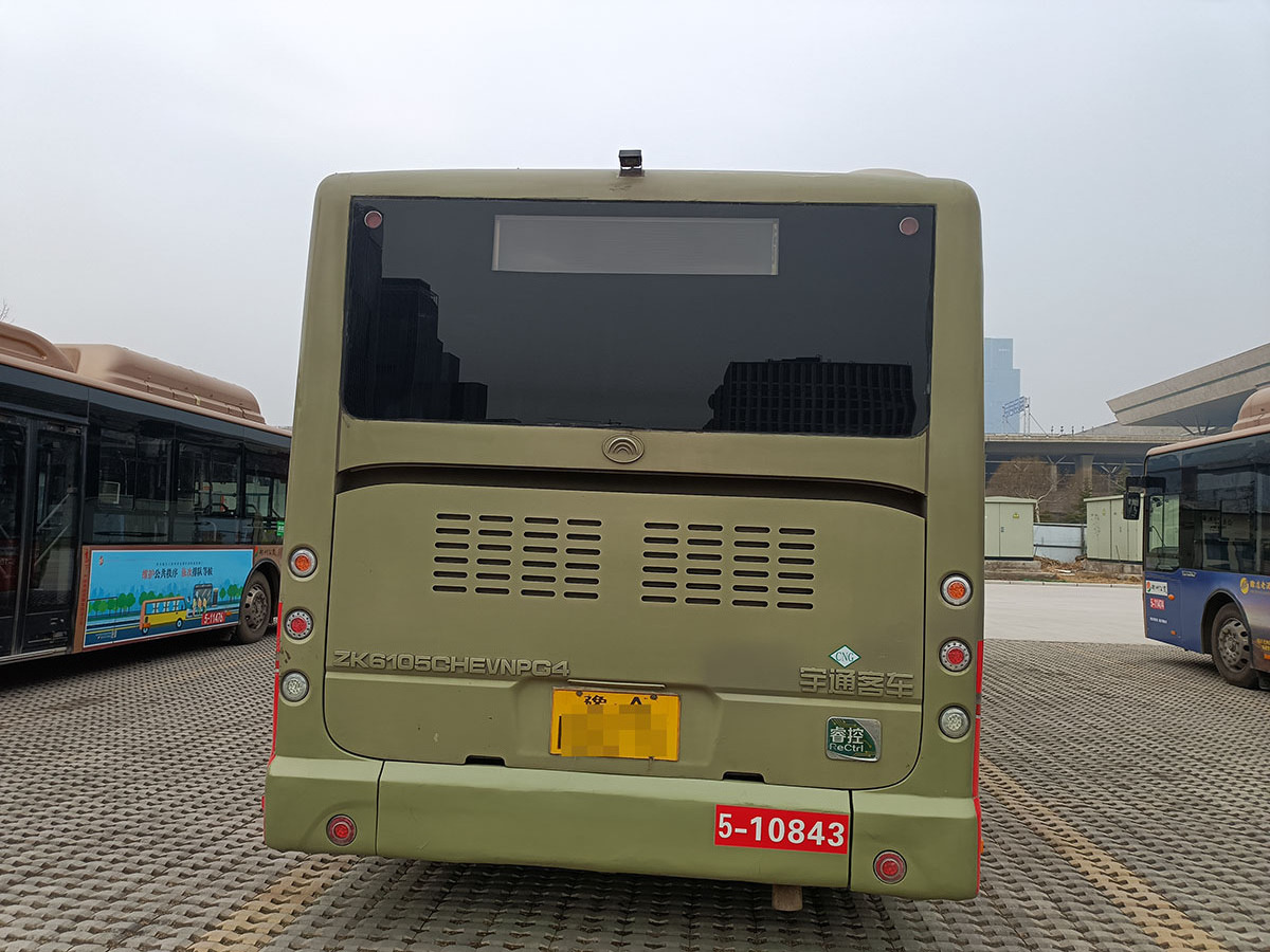 Yutong Cng Bus Second Hand Coach Buses for Sale 20-70 Seats Transport ...