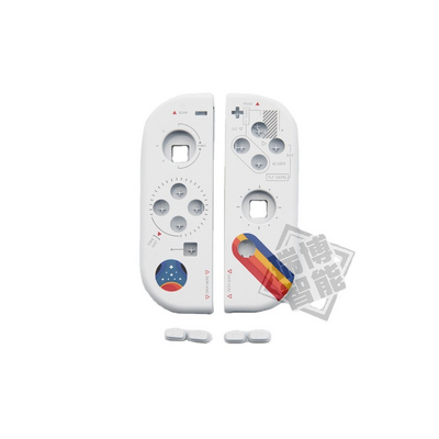 Replace joycon shell store