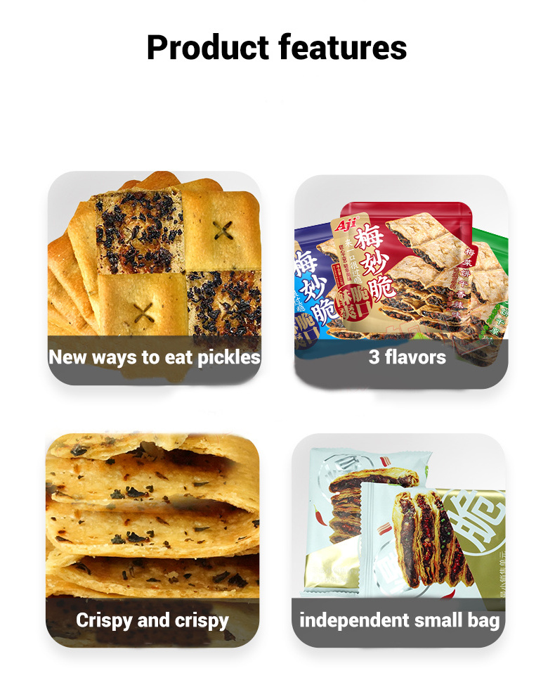 Aji Crispy Biscuit Plum Dried Vegetable 208g special chinese snacks ...