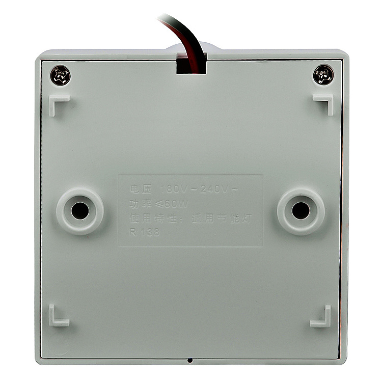 smart sensor indoor 110V-220V LED Lamp Bulb Base Socket E27 PIR Motion ...