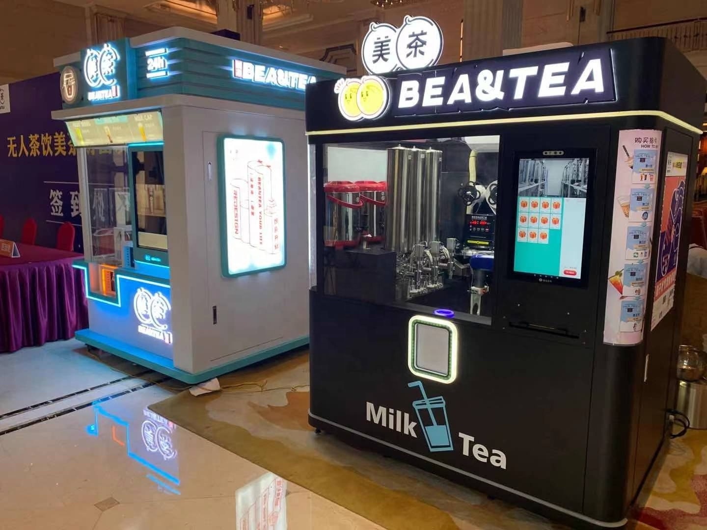 Robotics Arm Smart Milk Tea Coffee Vending Machine Bubble Tea Vending ...