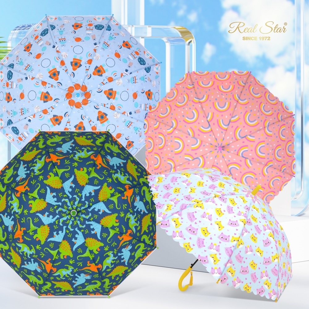 RST new cat/rocket/dinosaur/rainbow cartoon kid umbrella boy and girl ...