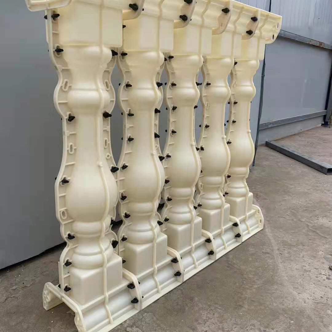 Concrete Baluster Molds in 95 cm Height | Bestsuppliers.com