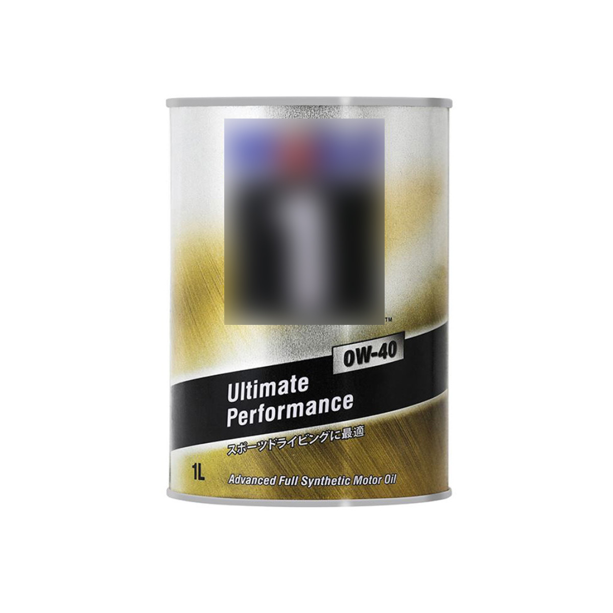 Original Ultimate Performance Full Synthetic No.1 Engine Oil 0W40 ...